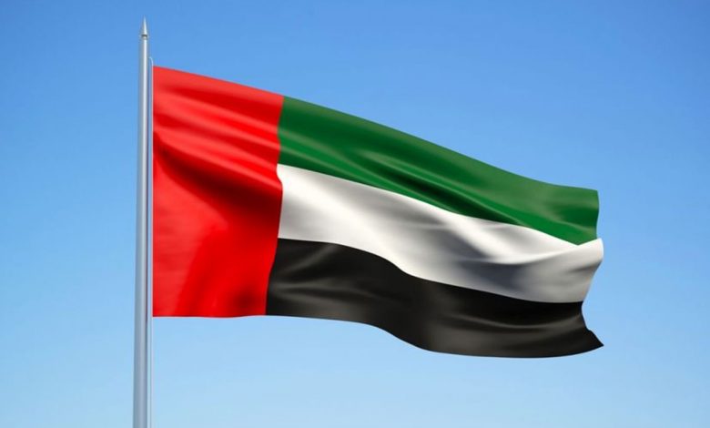 الإمارات تمنح الإقامة الذهبية لأوائل الثانوية العامة وأسرهم Q8 Press